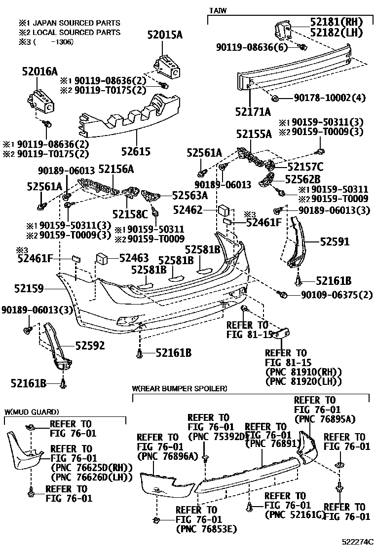 Mkena online auto parts store Toyota - 52157-02050 - 5215702050 ...