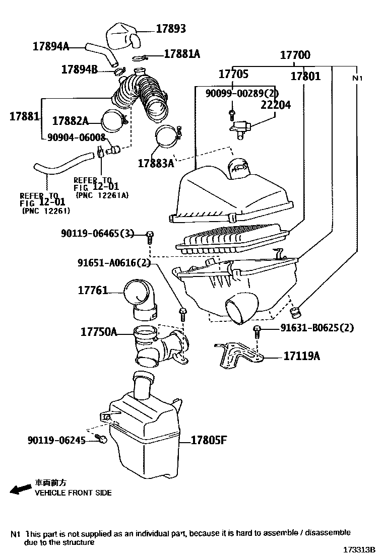 متجر مكينة لفطع غيار السيارات - توصيلة قربة هواء 17750 0L060