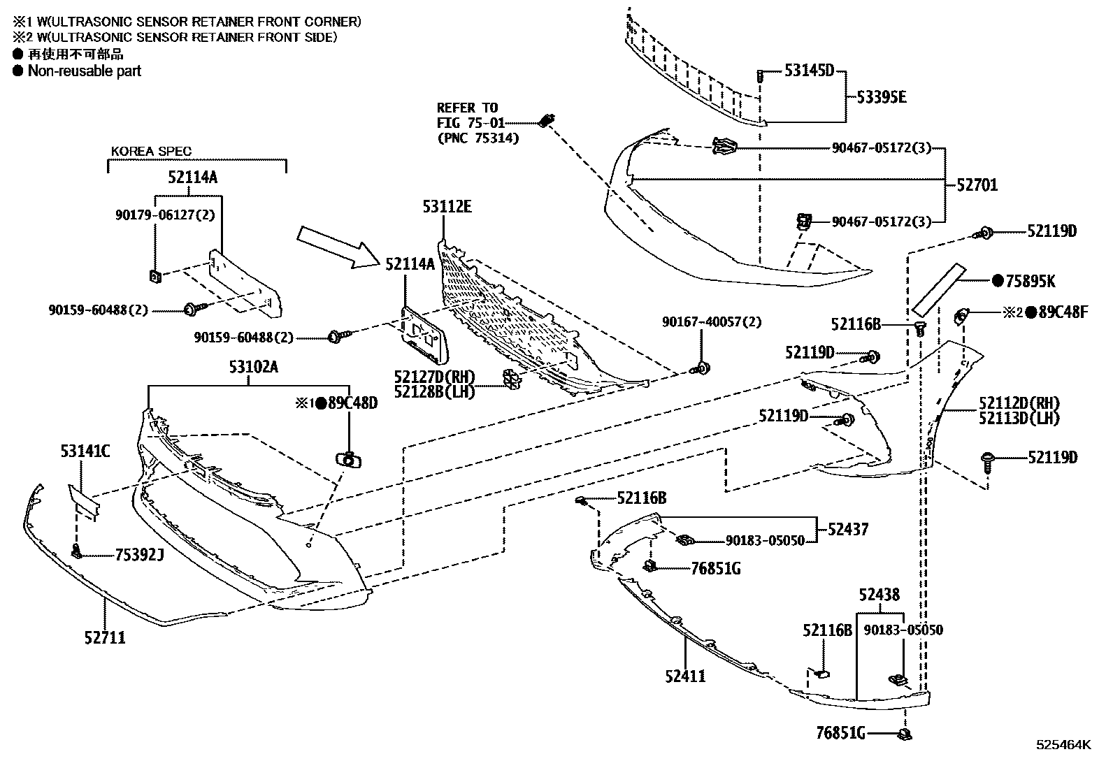 متجر مكينة لفطع غيار السيارات - تويوتا - 53112-0K120 - 531120K120 ...